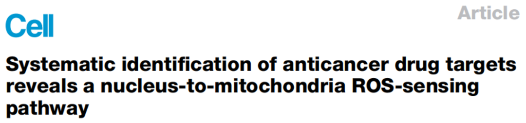 达吉特丨3篇Cell，2篇Nature，1篇Science： isoTOP-ABPP凭实力成为最易登上CNS的钓靶技术_abpp竞争质谱技术-CSDN博客