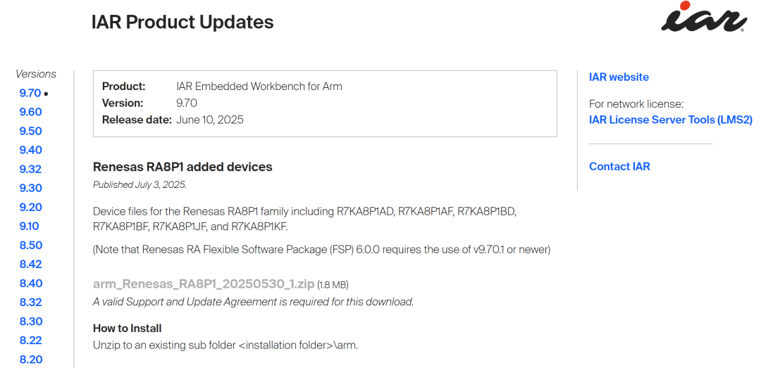 IAR发布9.70.1版本，STM32支持Qt 6，FatFs 升级至R0.15b-CSDN博客