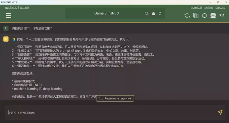 本地部署 Llama3 – 8B/70B 大模型！最简单的方法： 支持CPU /GPU运行 【3种方案】_llama3.3 8b-CSDN博客