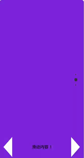 fullPage.js：打造沉浸式网页体验的利器-CSDN博客