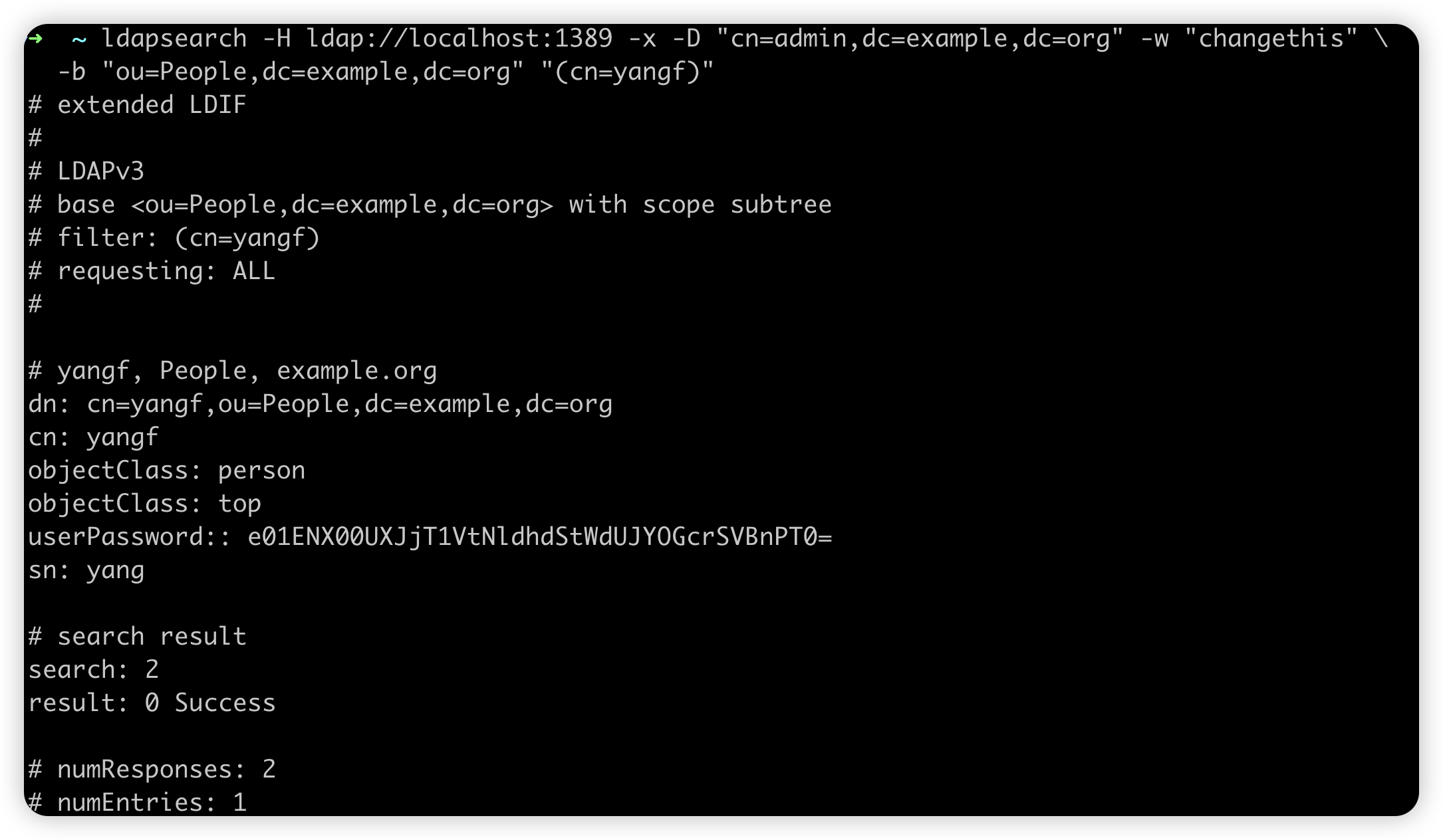 LDAP 认证系列（一）：LDAP Server 安装-CSDN博客