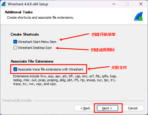 Wireshark 下载安装及使用_wireshark下载官网-CSDN博客