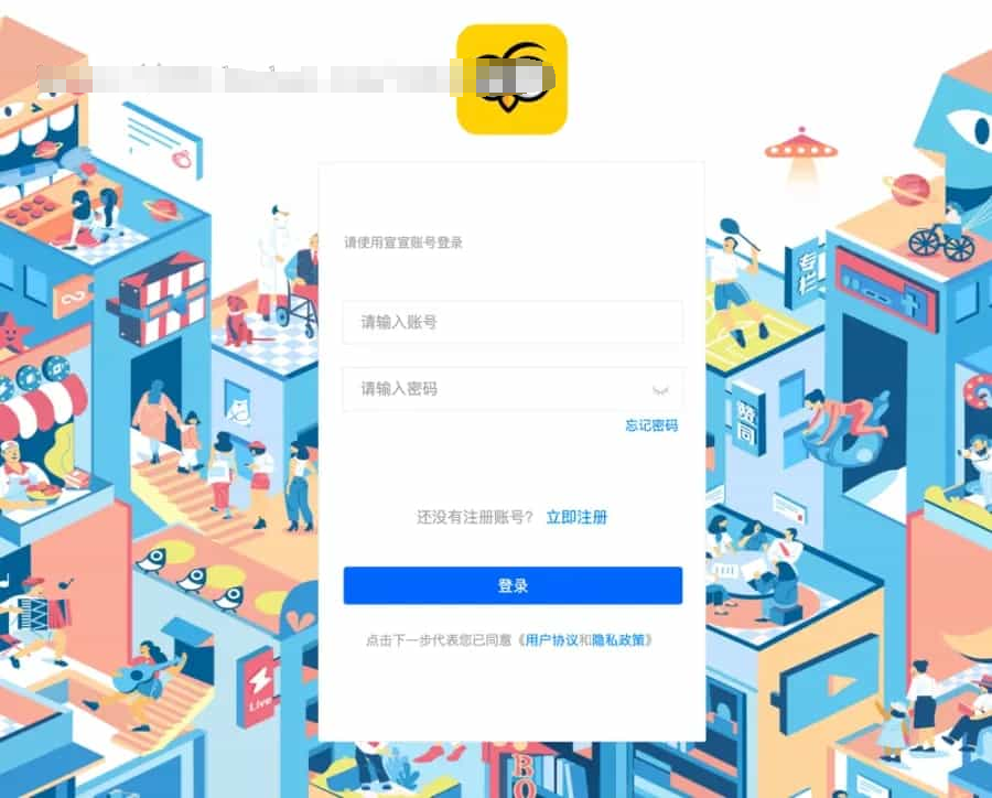 H5聊天系统即时通讯，风车IM聊天APP、聊天、交友、客服、微信带安卓、苹果端APP即时通_风车im通讯 ios app & h5三端源码与视频教程-CSDN博客