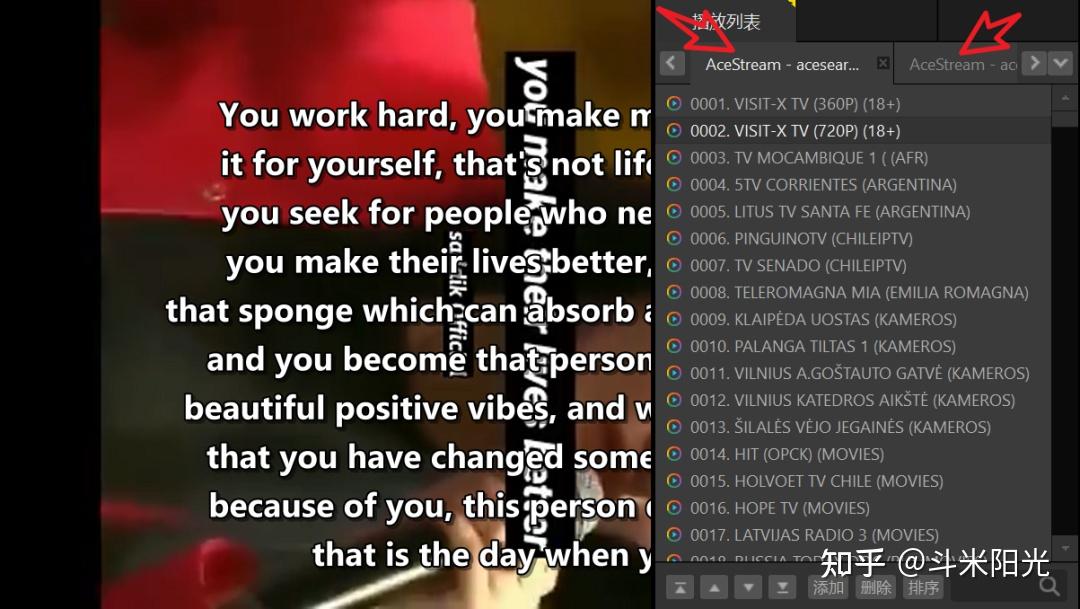 怎么看哪款视频播放器好用：Windows 10/11 最佳视频播放器PotPlayer、KMP、nPlayer、VLC Media、MPC-HC、SMPlayer、GOM、Splash ...