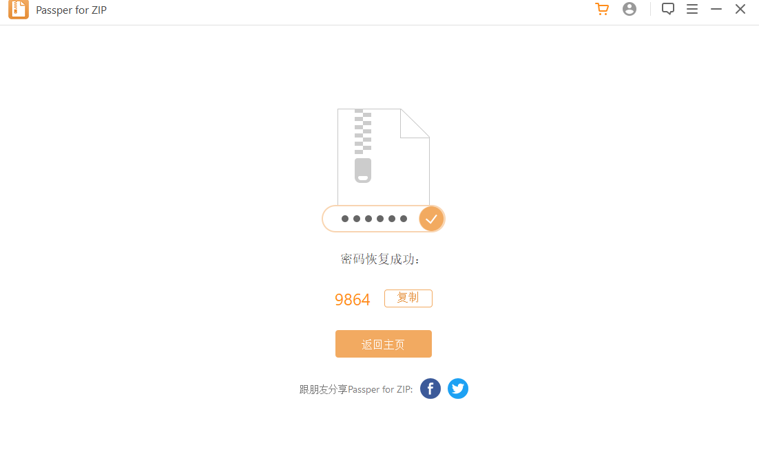 2025 第九届御网杯网络安全大赛 WriteUp_御网杯writeup-CSDN博客
