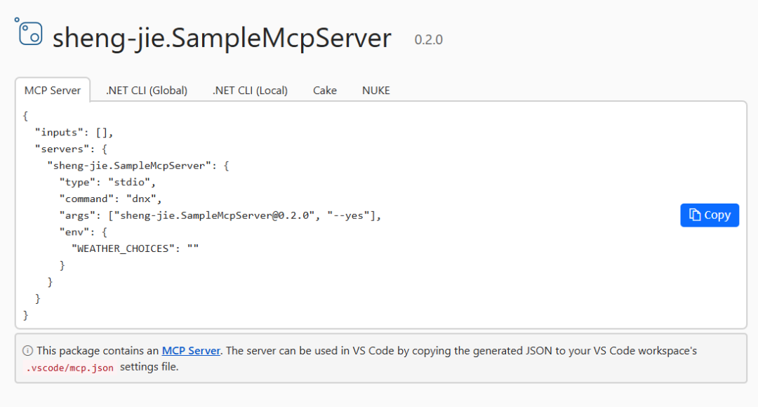 .NET 10 革新：dnx + nuget 开启 MCP 服务分发新纪元-CSDN博客
