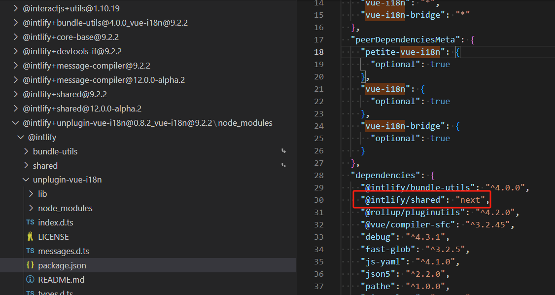 前端组件间接依赖版本升级后导致版本不兼容引发的血案——ERR_PACKAGE_PATH_NOT_EXPORTED No “exports” main defined in_no ...