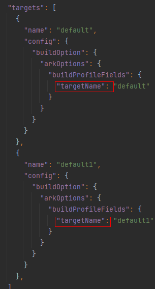 鸿蒙NEXT版实战开发：如何解决编译报错“Property xxx does not exist on type ‘typeof BuildProfile‘？_error! property ...