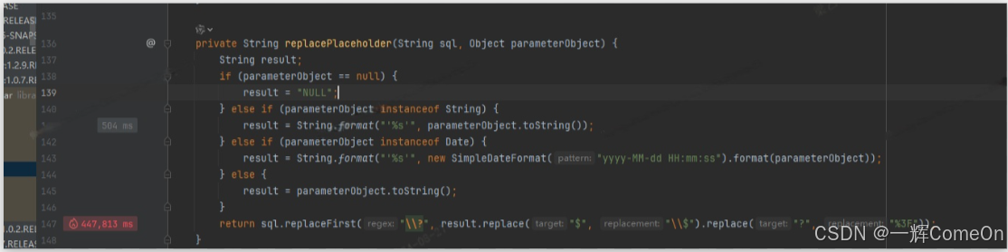 一个字符串替换引发的性能血案：正则回溯与救赎之路-CSDN博客