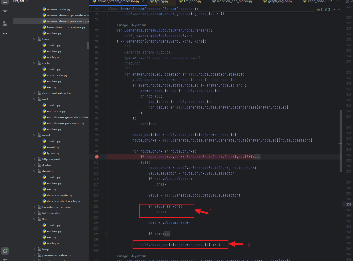 深入解析Dify工作流Answer节点的流式输出机制_dify流式输出-CSDN博客