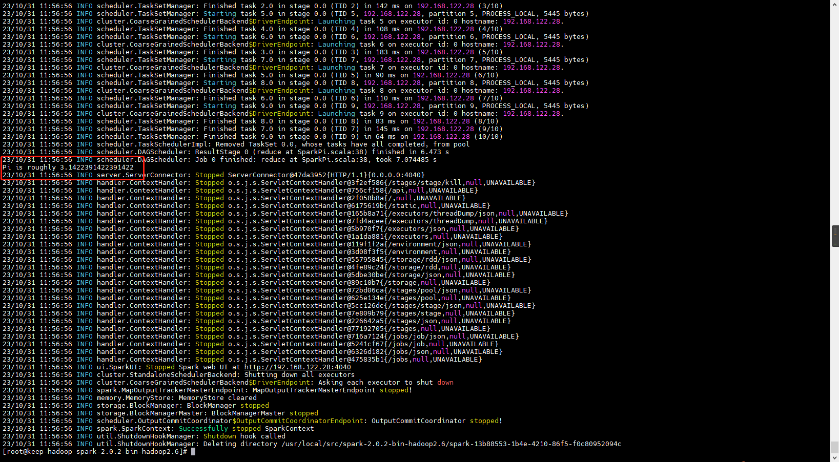 spark 单机安装-CSDN博客
