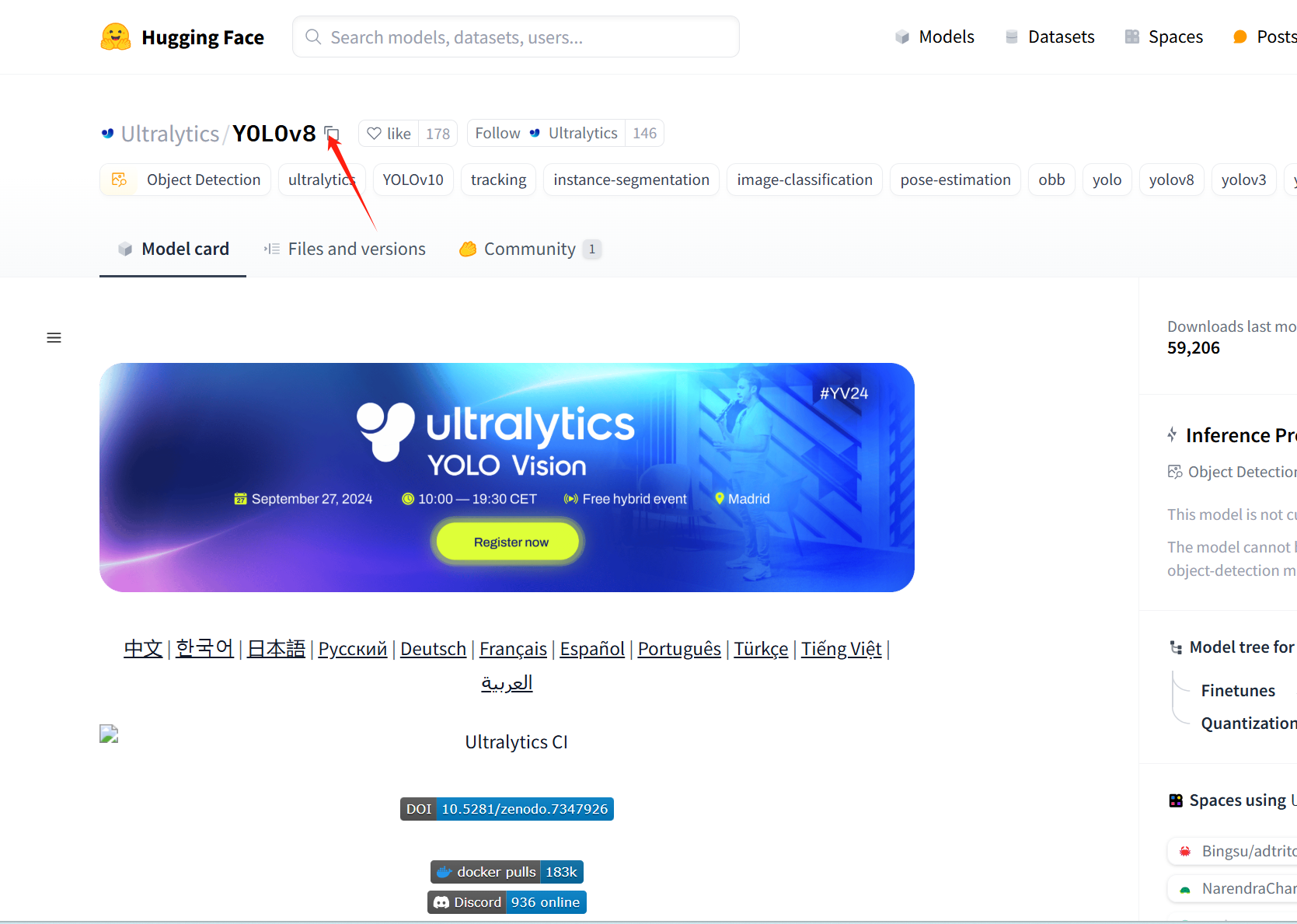 yolo目标检测实践_yolo实践-CSDN博客