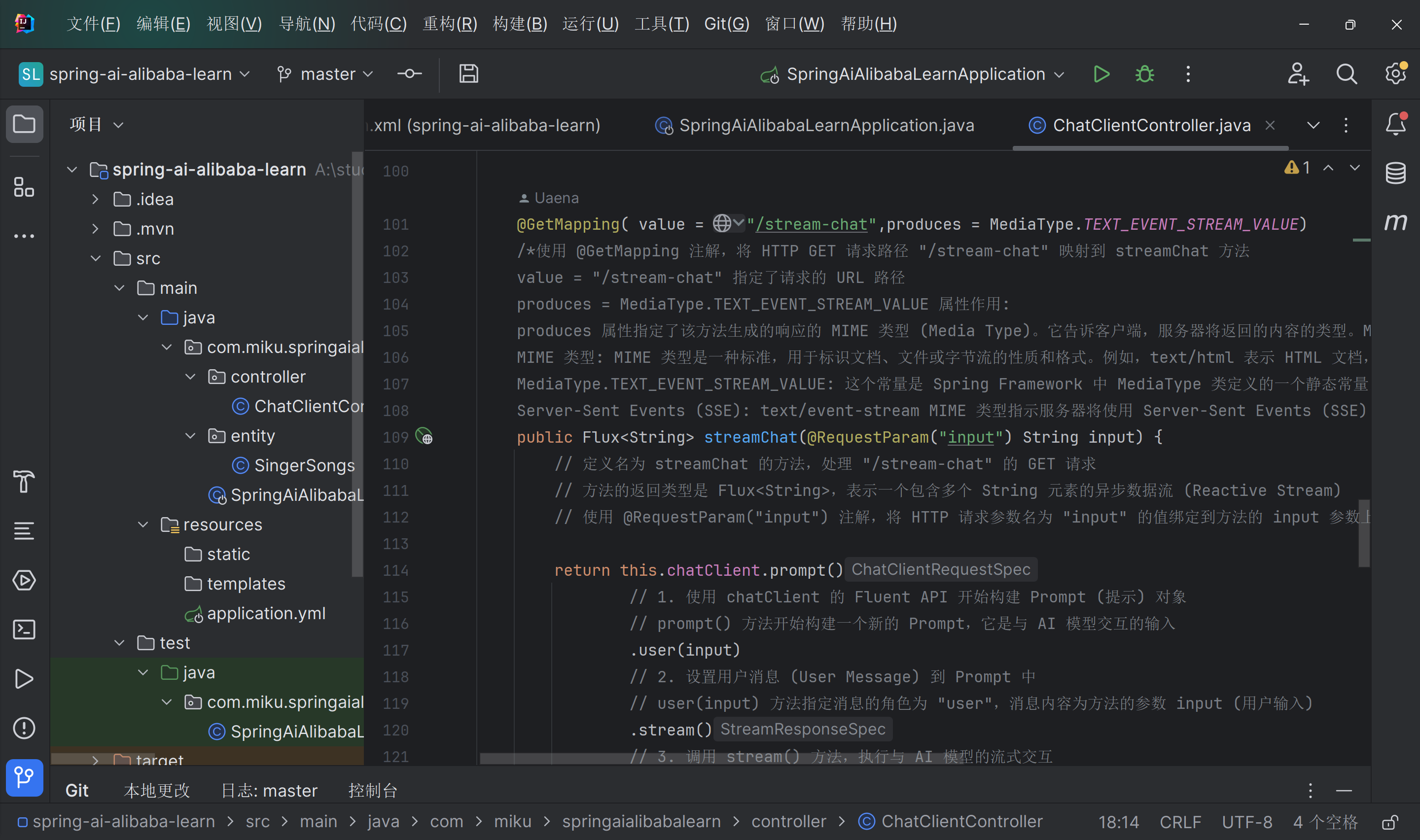 基于SpringAI实现简易聊天对话_org.springframework.ai.chat.client.chatclient-CSDN博客