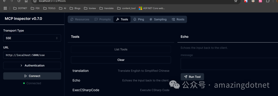 使用 MCP C# SDK 实现 MCP Tool-CSDN博客