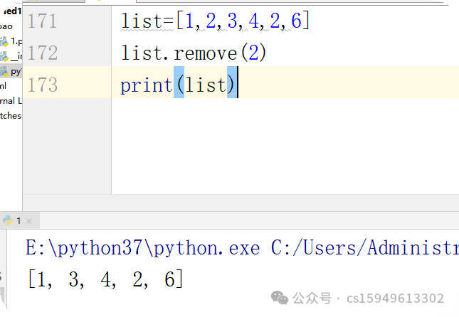 Python_python csdn-CSDN博客