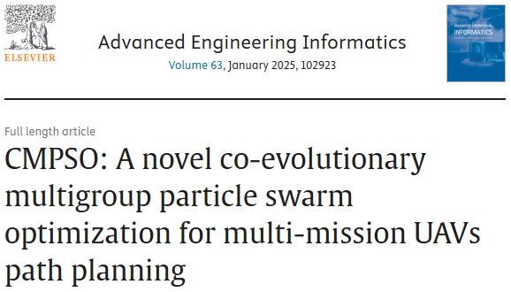 2025年AEI SCI1区TOP，协同进化多群体粒子群算法CMPSO+多任务无人机路径规划，深度解析+性能实测-CSDN博客
