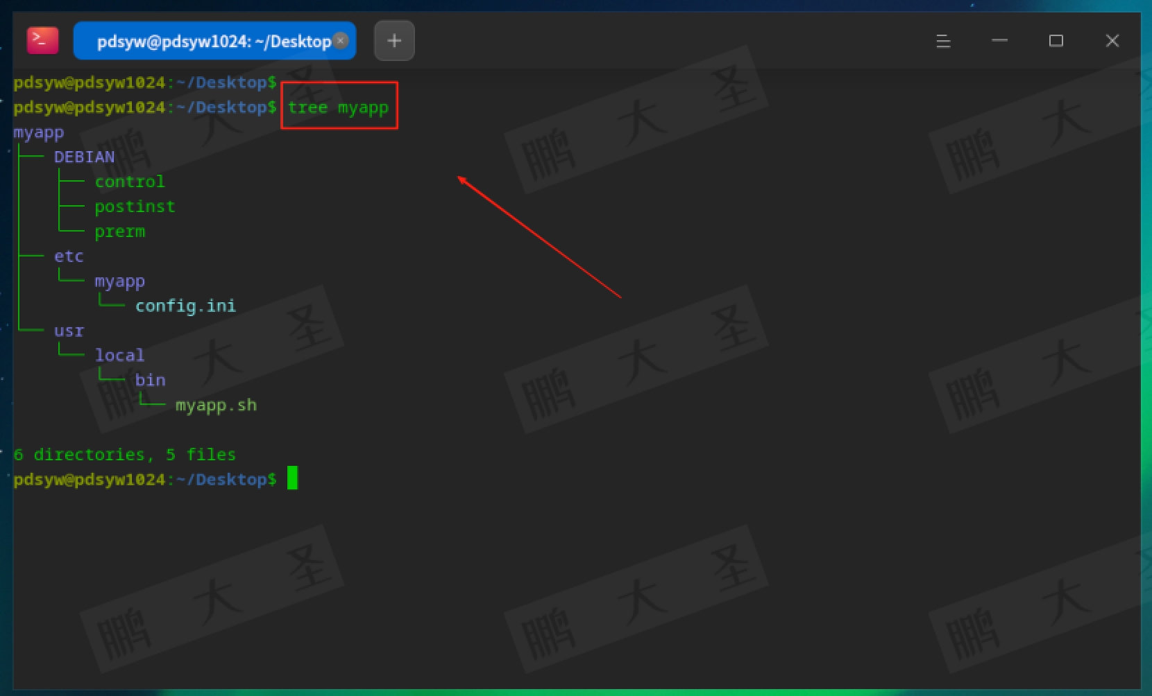 将Shell脚本打包为DEB安装包的完整教程_shell安装包-CSDN博客