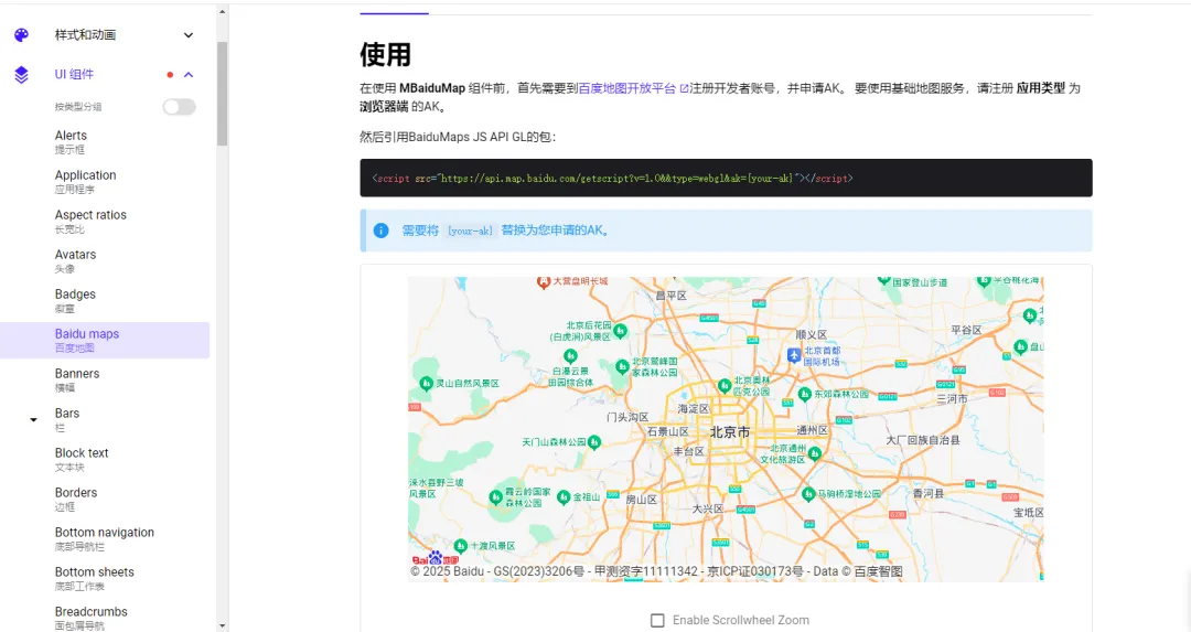 推荐 7 款开源、免费、美观的 .NET Blazor UI 组件库-CSDN博客