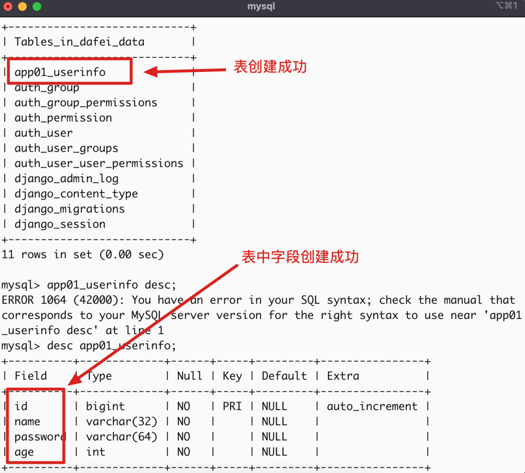 Django5测试开发5｜ 连接MySQL数据库（100%成功）_django5 mysql-CSDN博客
