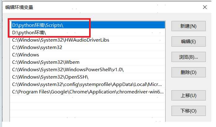 下载Python并配置环境_pythonproject下载-CSDN博客