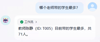 dify调用Streamable HTTP MCP应用-CSDN博客