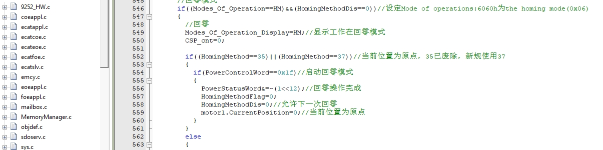 两相步进EtherCAT源码及步进方案：高价值研究学习资源-CSDN博客