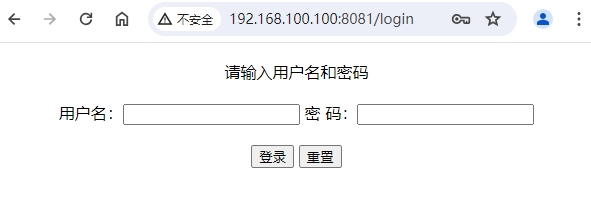 鸿蒙开发系列（HarmonyOS）HTTP客户端的模拟登录示例_text('忘记密码').width('100%').textalign()-CSDN博客