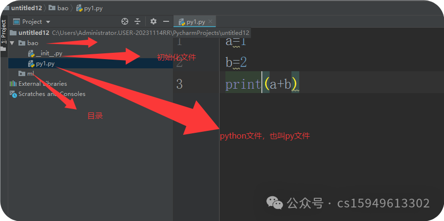 3.13-1 python安装_python 3.13.1 下载与安装-CSDN博客