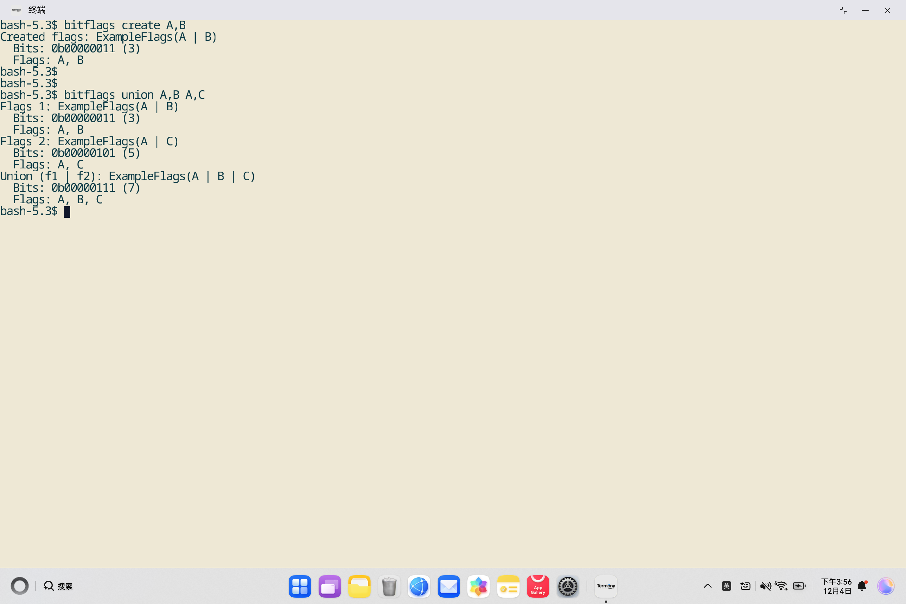 位标志操作利器：bitflags在OpenHarmony PC上的完整适配实战_rust_黄吉城-开源鸿蒙跨平台开发者社区