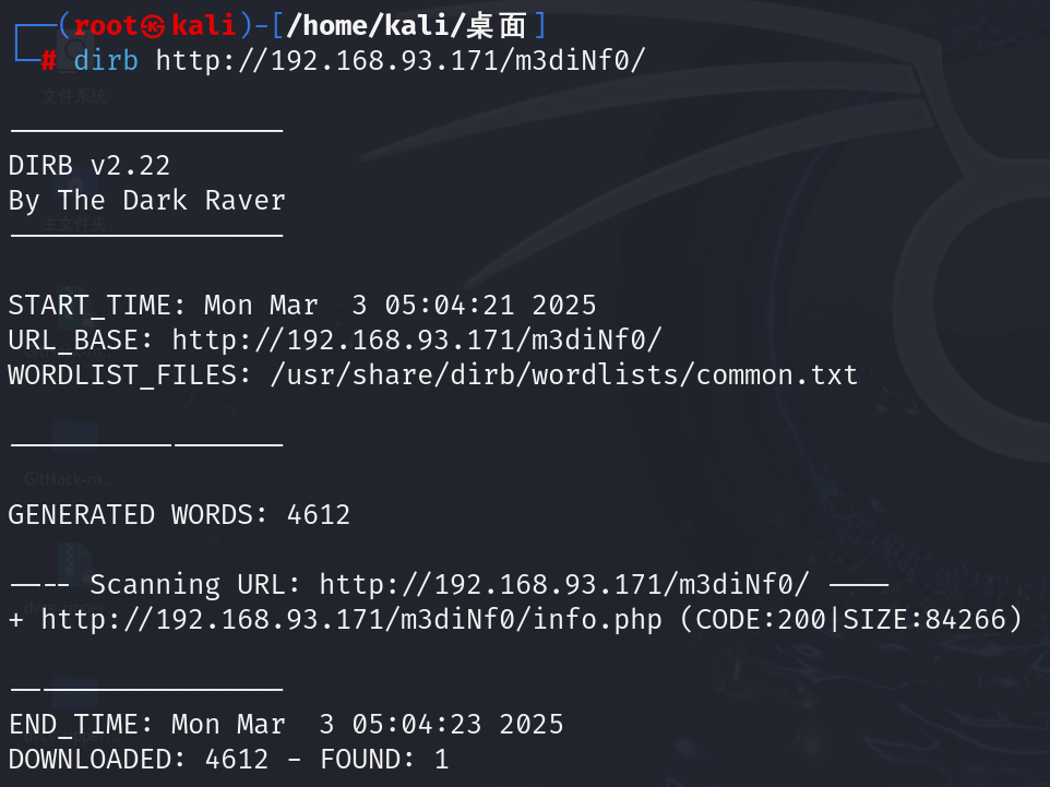ai-web 1.0通关攻略_all-web-01-CSDN博客