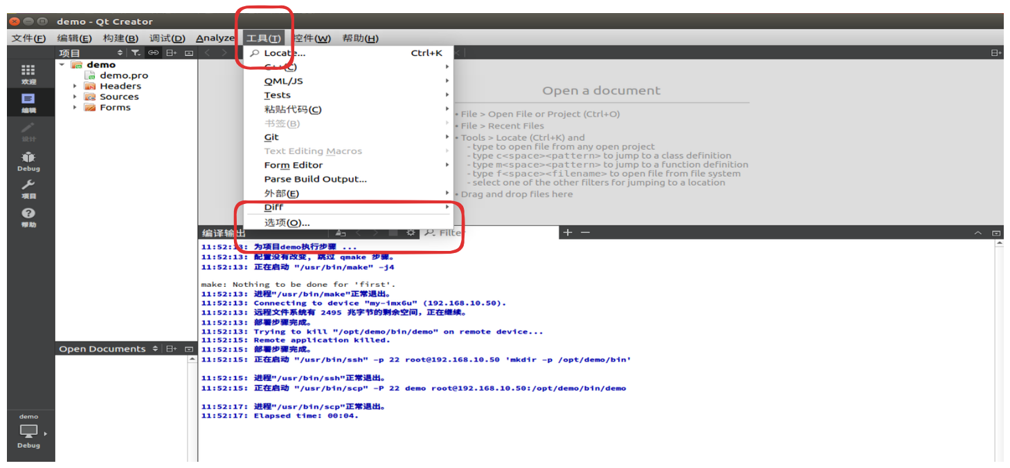 imx6u移植QT+解决一些出现的问题（ssh，sftp，permission denied）_qt sftp-CSDN博客