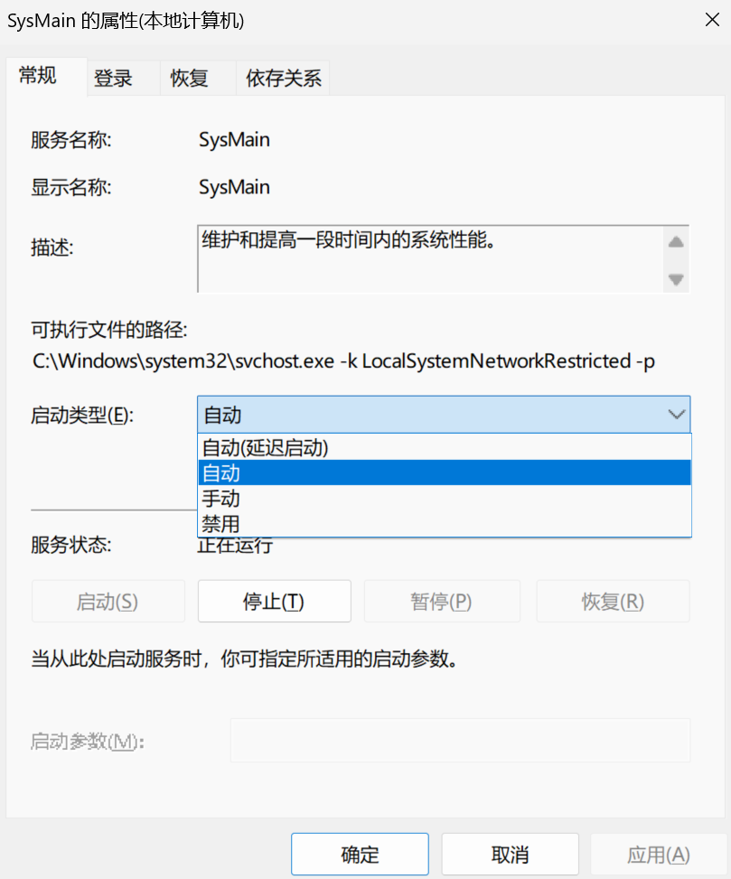 电脑变卡全因它？一文讲透内存不足，从软到硬根治指南_为什么开了浏览器 运行内存就占了80-CSDN博客