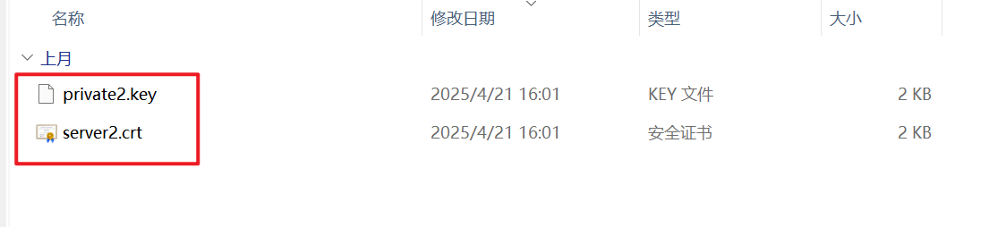 NAS上的反代神器，极空间部署『OpenResty Manager』-CSDN博客