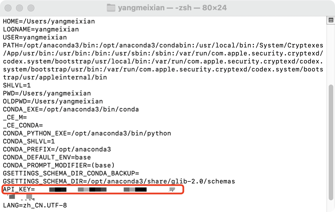 Mac配置系统环境变量_mac zshrc 环境变量配置-CSDN博客
