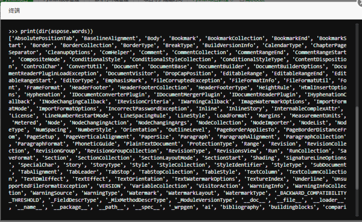 Django框架下读取查询docx-CSDN博客