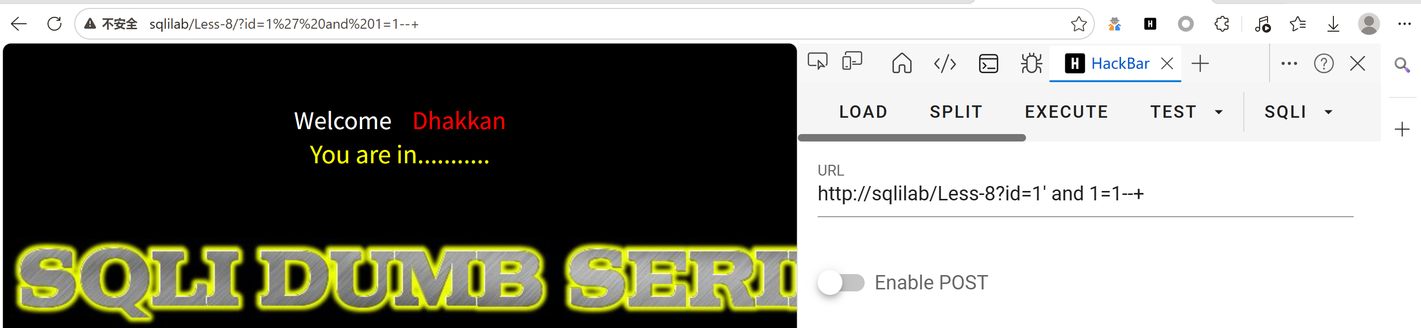 sql注入-布尔盲注-CSDN博客