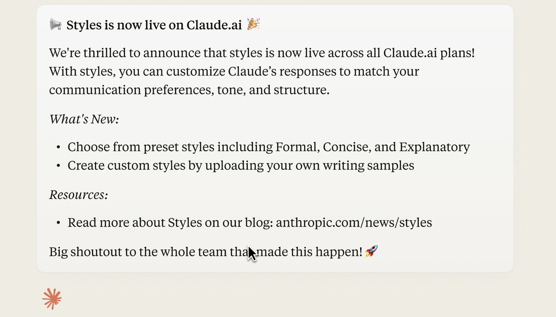 Claude新功能『自定义回复风格』完全解读！_claude style-CSDN博客