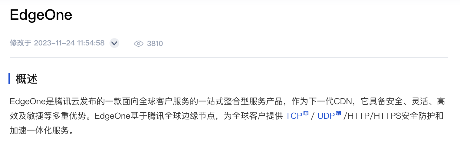 【CNB】CNB搭配EO，快速构建nextjs静态站点_cnb token创建仓库-CSDN博客