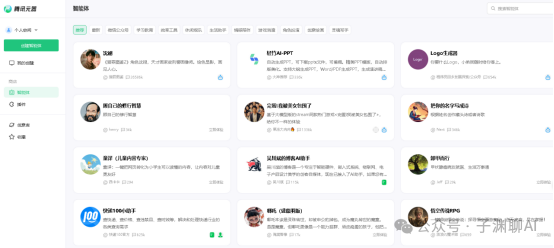 一文了解什么是AI、AGI、AIGC、大模型、Agent_ai、aigc、agi的区别与联系-CSDN博客