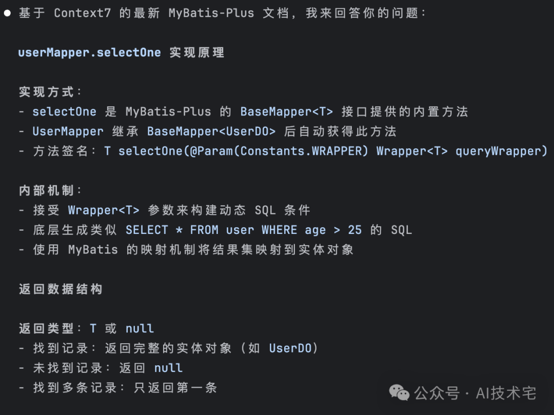 再见 Cursor！玩转 Claude Code 的 23 个实用小技巧_claude code plan mode-CSDN博客