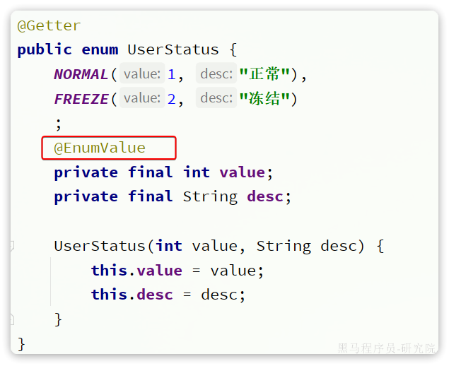MybatisPlus一篇即懂_mybatisplus 联合主键-CSDN博客
