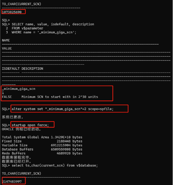 Oracle SCN 手工推进：各版本适用方法_event="21307096 trace name context forever, level -CSDN博客