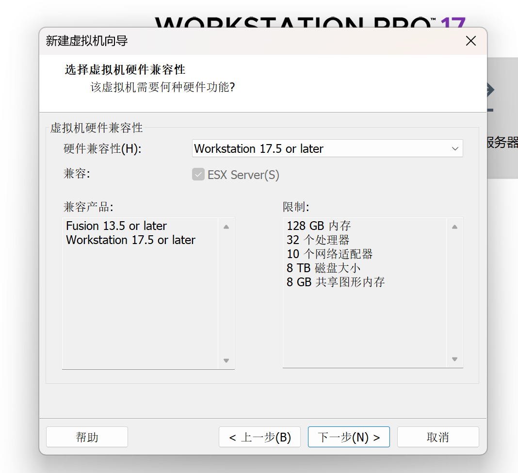 在虚拟机安装 win10 系统_虚拟机win10-CSDN博客