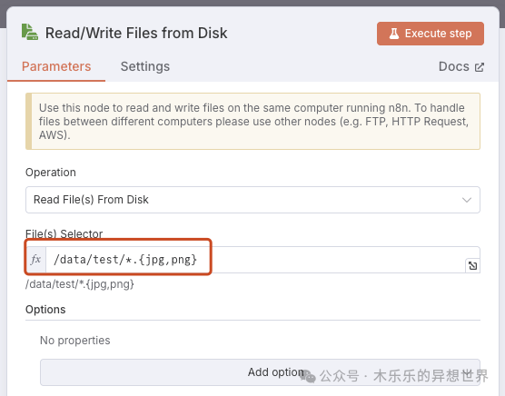 零代码打造高效车型Lora打标流水线：n8n+图像识别大模型批量图片标签自动生成_n8n读取图片-CSDN博客