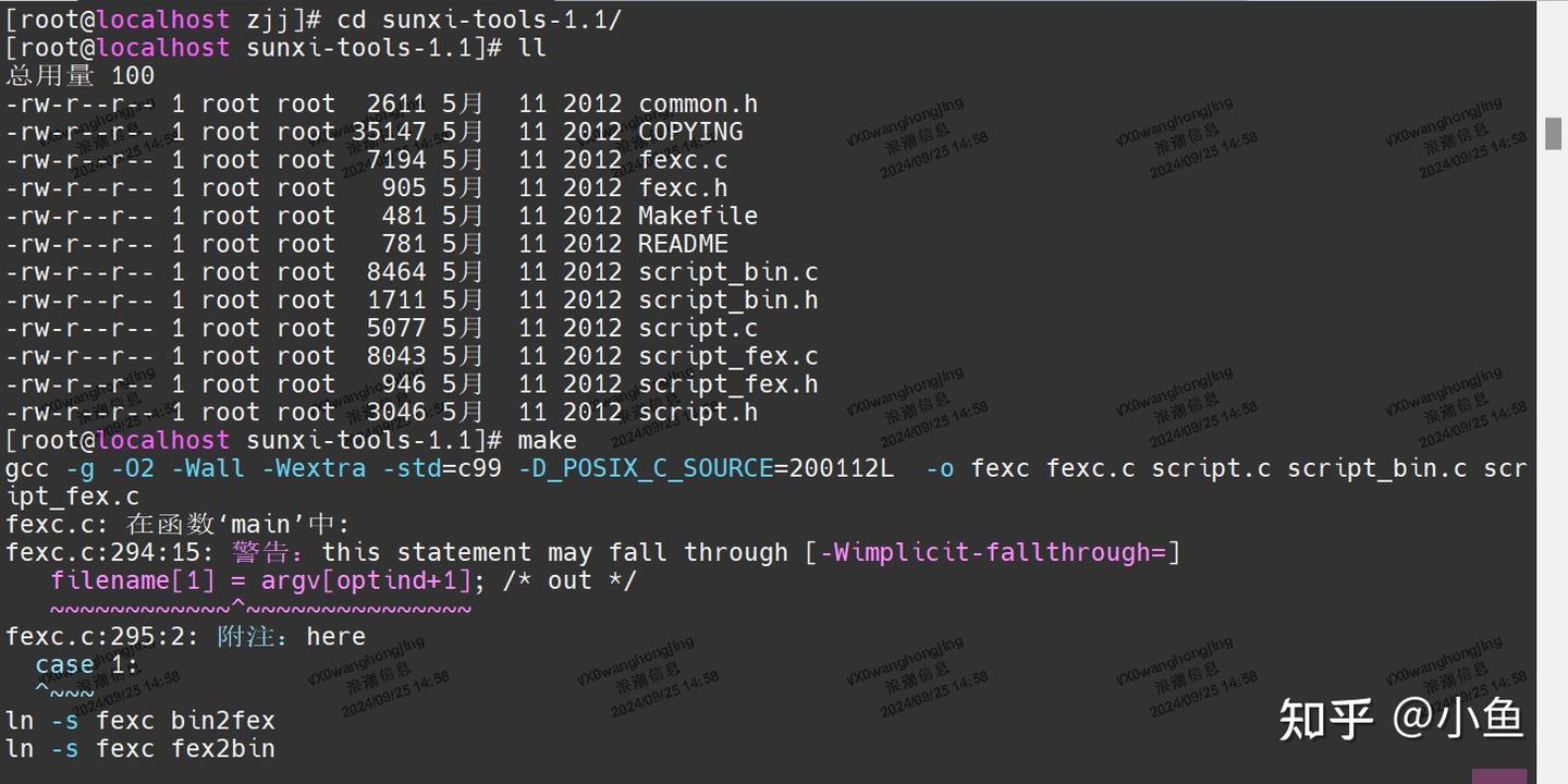 浪潮信息KeyarchOS(KOS)系统与sunxi-tools-1.1的配置与应用方案_linux_ITer_szlgz-讯飞AI开发者社区
