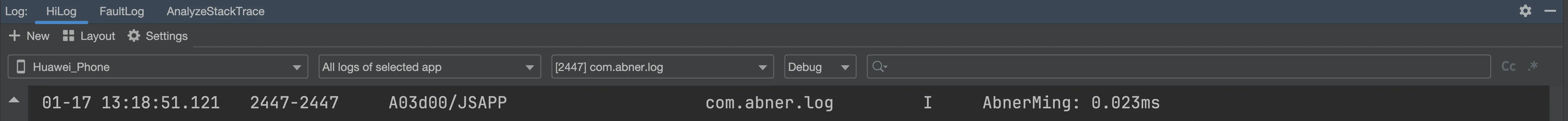 鸿蒙开发——console日志输出_鸿蒙打印日志-CSDN博客