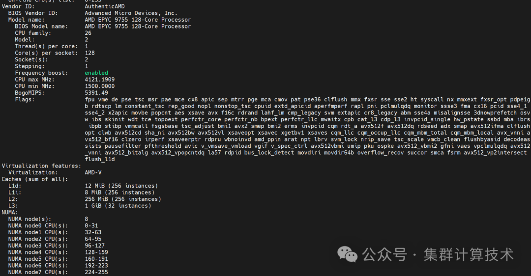 AMD uprof 快速抓取应用运行时CPU 特征数据-CSDN博客