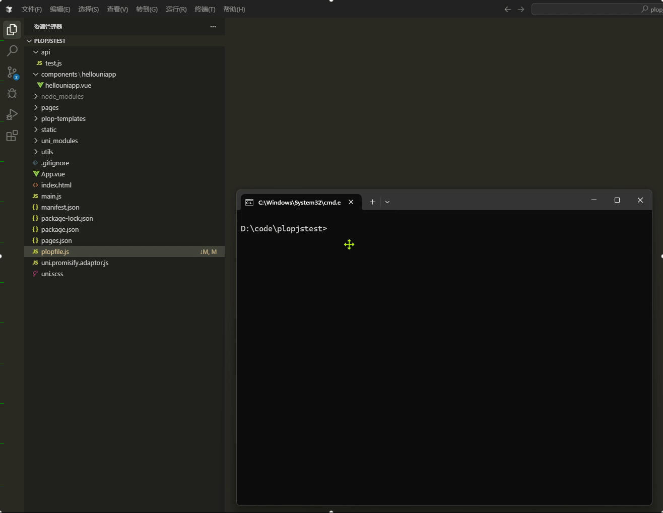 使用Plop.js高效生成模板文件-CSDN博客