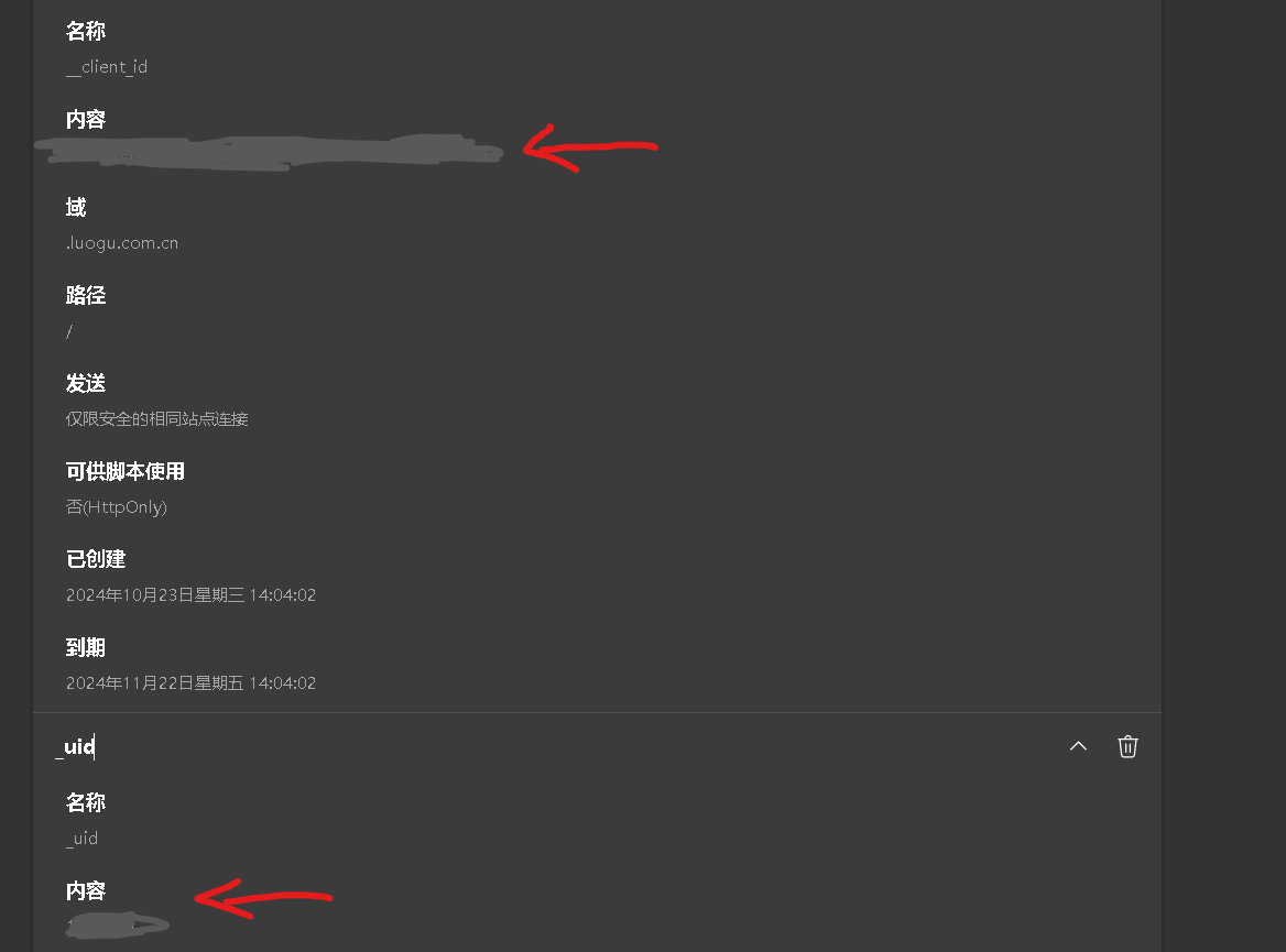 Virtual Judge注册教程 TUST-ACM实验室-CSDN博客