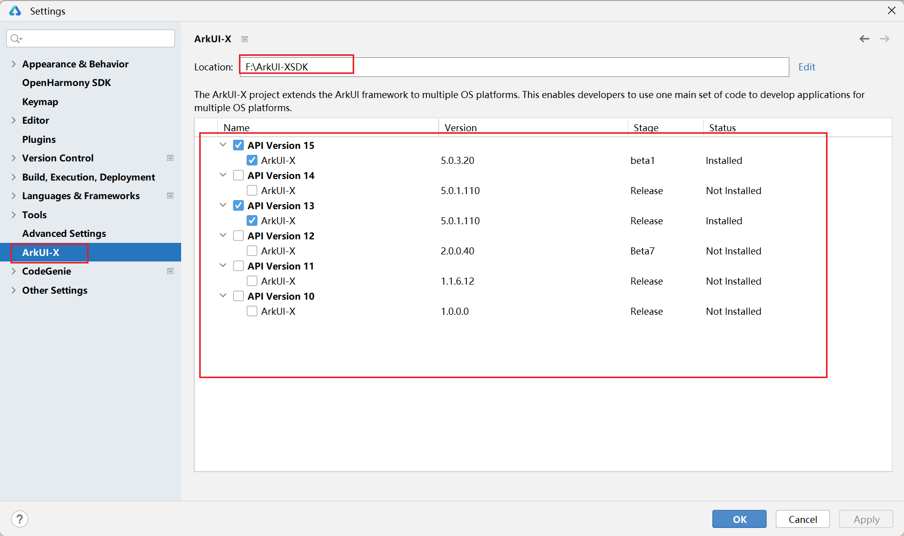 HarmonyOS NETX 5 ArkUI-X跨平台开发至安卓设备实践指南-CSDN博客